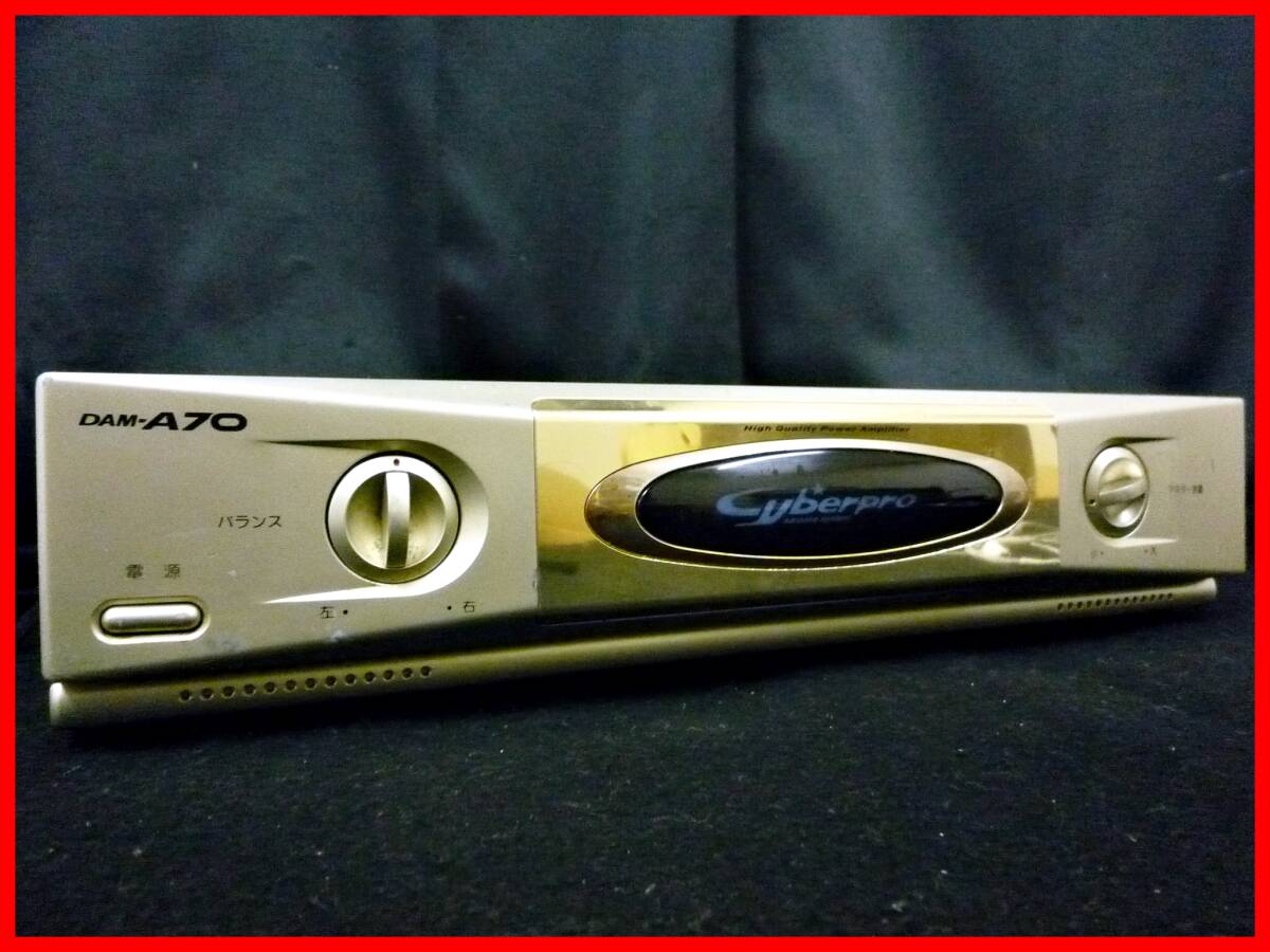 Yahoo!オークション - 第一興商 DAM-A70 ダム/カラオケパワーアンプ/...