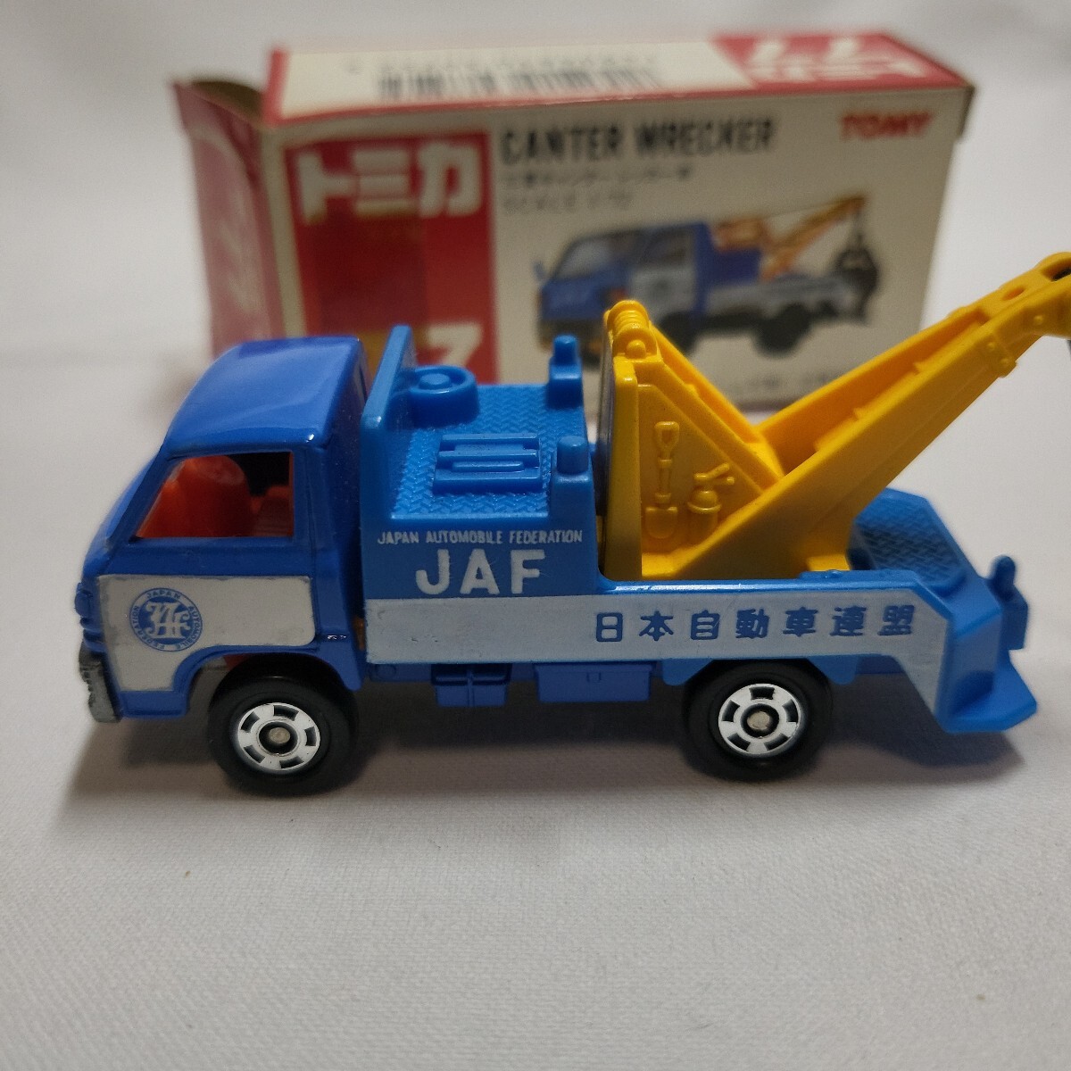 トミカ 赤箱 No.77 三菱 キャンター レッカー車 JAF 1/72 日本製 Yo-23(乗用車)｜売買されたオークション情報、yahooの商品情報をアーカイブ公開 - オークファン ...