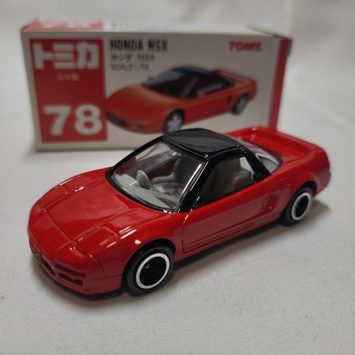 Yahoo!オークション - トミカ No.78 日本製 NSX ホンダ honda 絶版 赤...