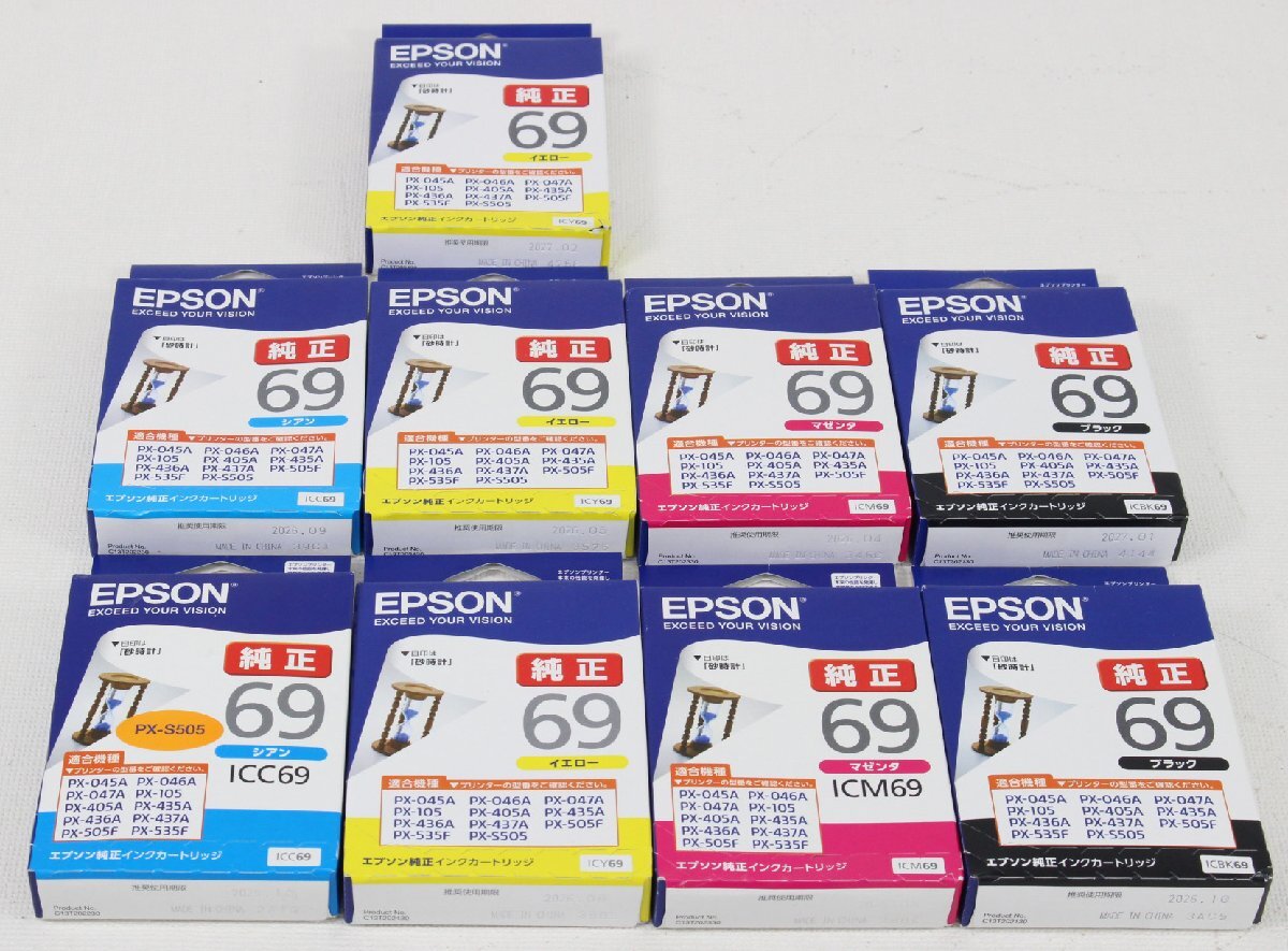 Yahoo!オークション - 未開封品 EPSON エプソン ICC69 ICY69 ICM69 IC...