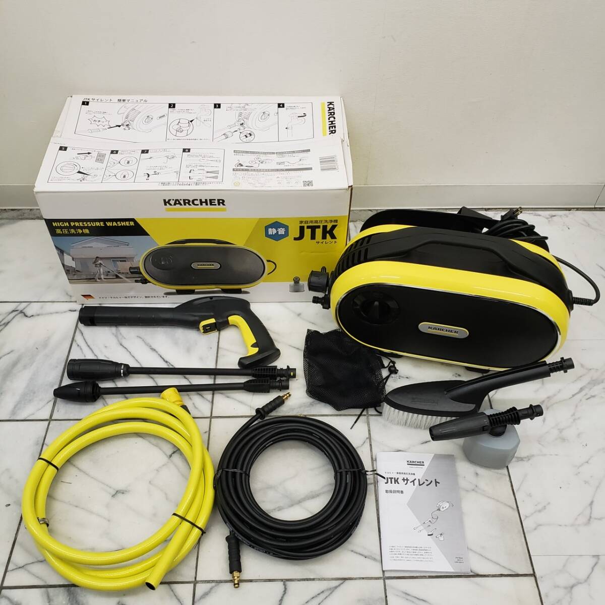 Yahoo!オークション - 送料1350円～ 動作確認済み KARCHER JTK Silent ...