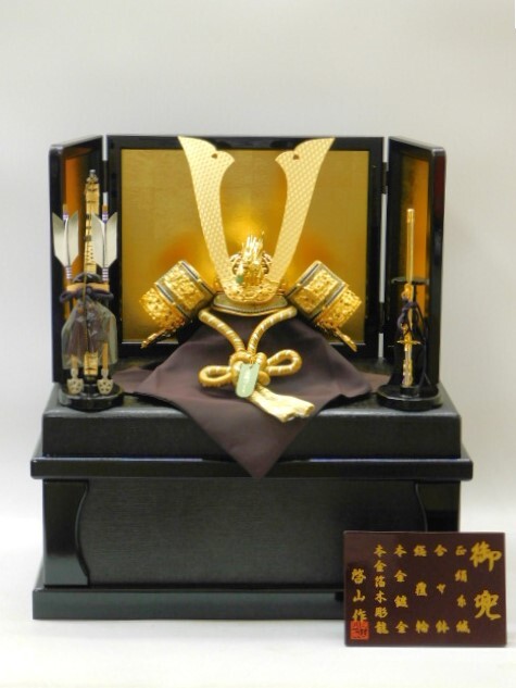 Yahoo!オークション - 中0092 啓山作 御兜 本金鍍金 本金箔木彫龍 正...