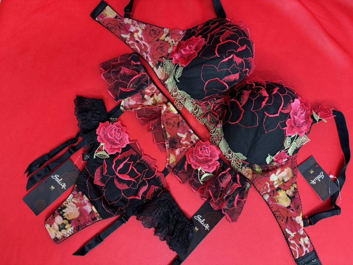 Yahoo!オークション - サルート 43グループ 美女と野獣 G70&M&M BL