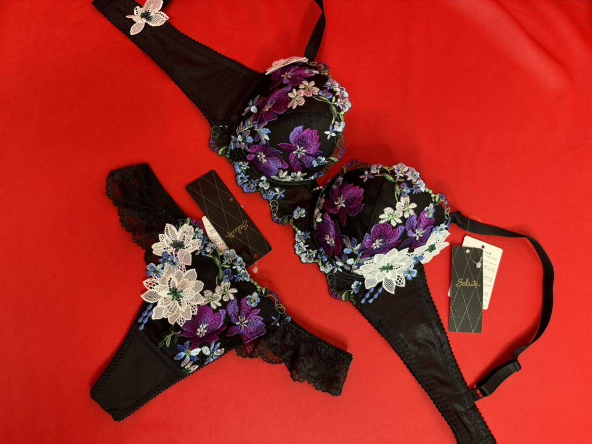 Yahoo!オークション - サルート 81グループ ちはやふる D75&ソングM BL