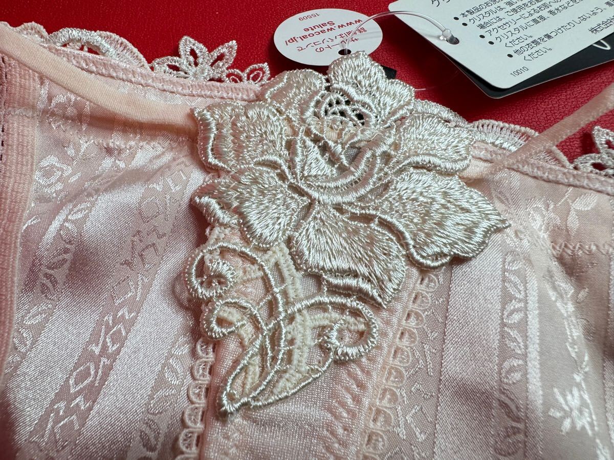 Yahoo!オークション - サルート 76グループ ジャイプール D70&ソングM ...