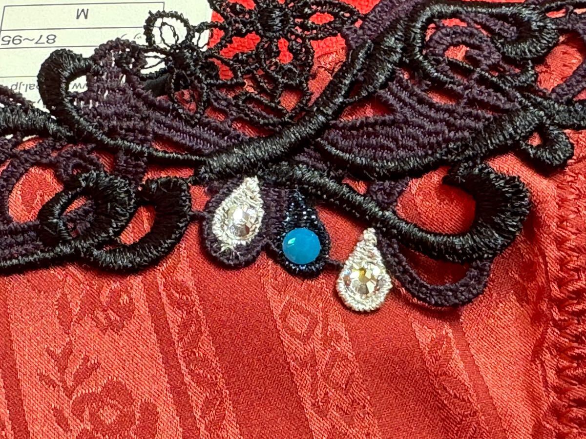 Yahoo!オークション - サルート 76グループ ジャイプール F65&ソングM ...