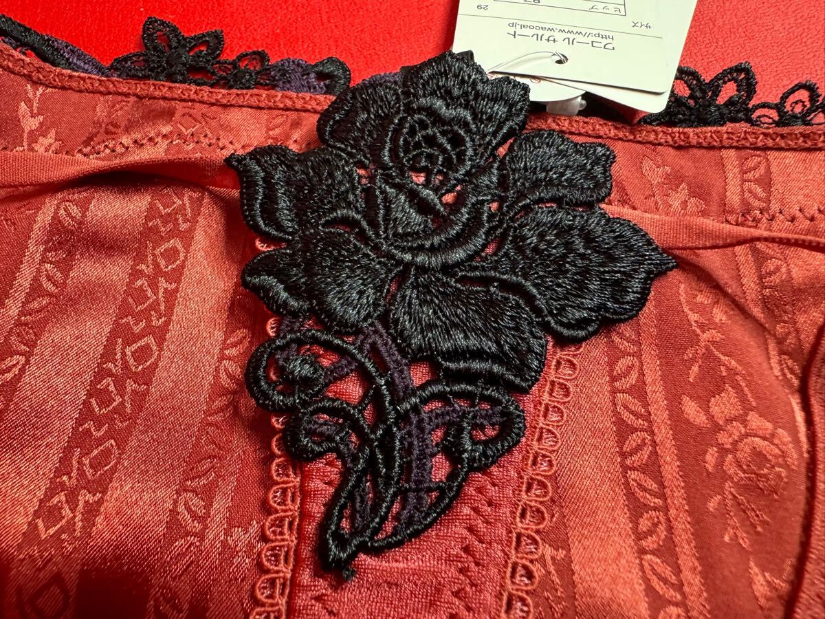 Yahoo!オークション - サルート 76グループ ジャイプール F65&ソングM ...