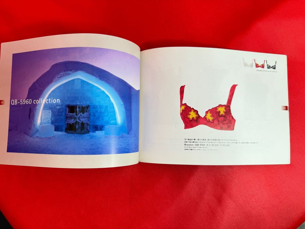 Yahoo!オークション - ワコール スタディオファイブ 5960 雪の結晶 C70...