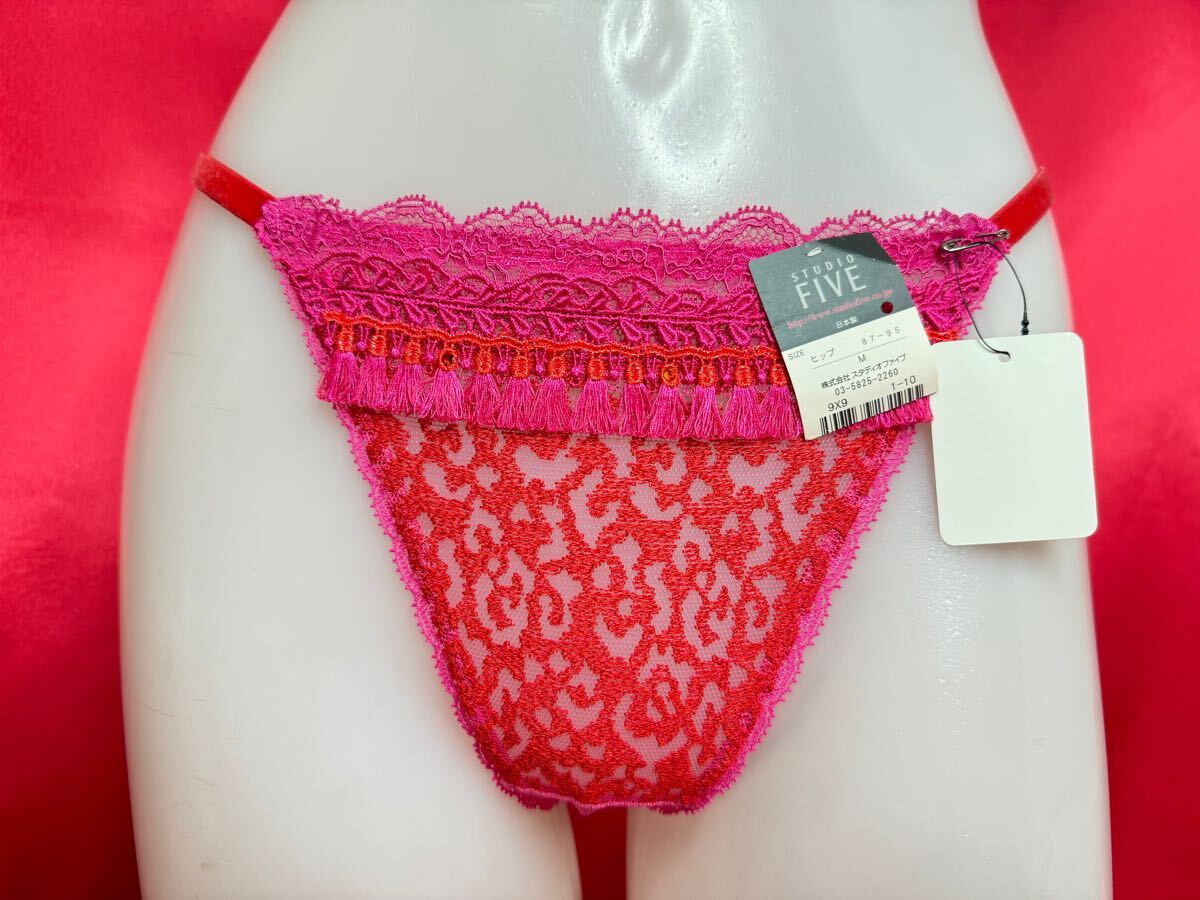 Yahoo!オークション - ワコール スタディオファイブ 7530 クレオパトラ...