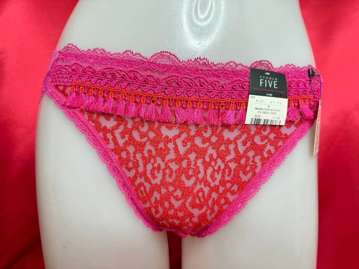 Yahoo!オークション - ワコール スタディオファイブ 7530 クレオパトラ...