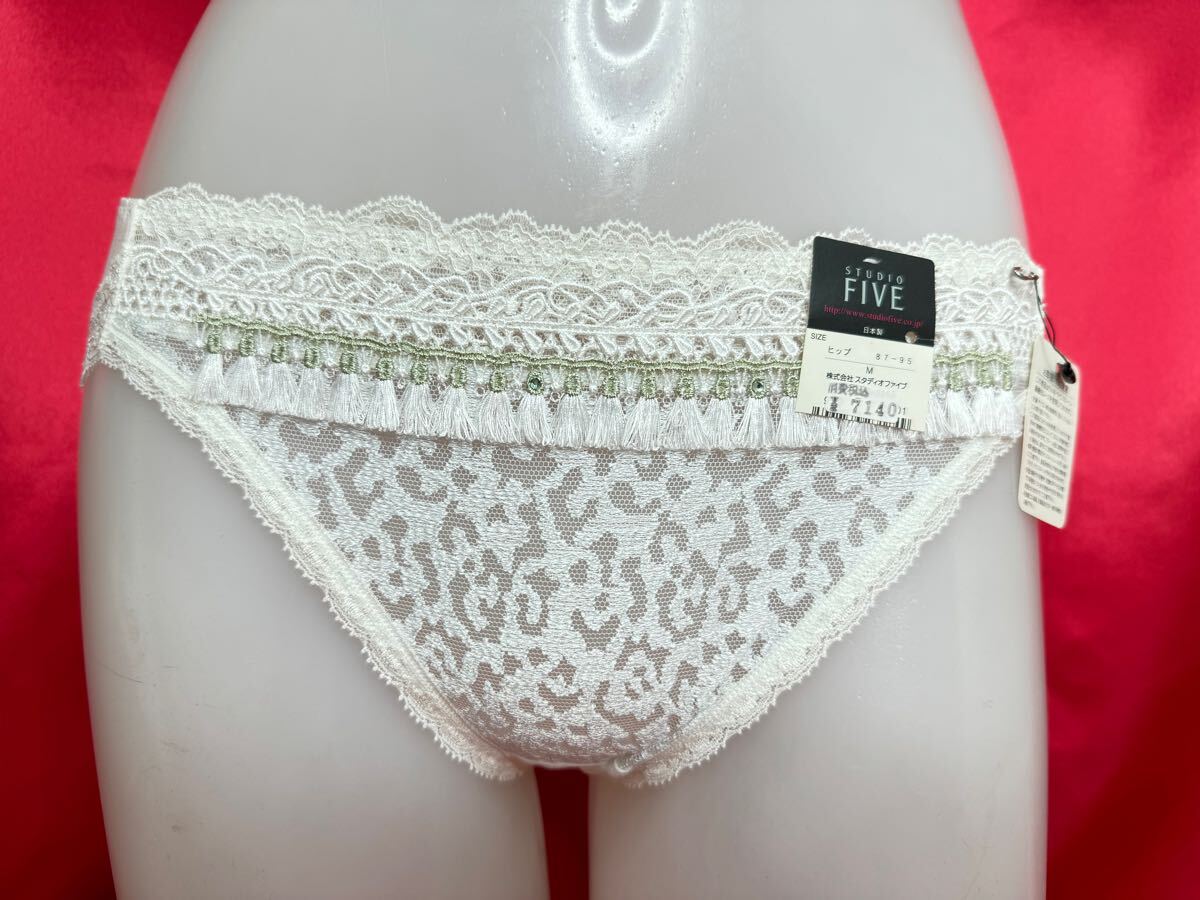 Yahoo!オークション - ワコール スタディオファイブ 7530 クレオパトラ...