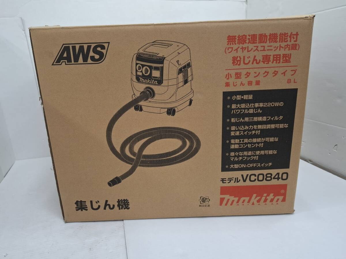 T104 14 T25 掃除機 マキタ 集じん機 VC0840 粉じん専用 集じん容量8L 無線連動対応／連動コンセント付 10/8出品(集塵（しゅうじん）機)｜売買されたオークション情報 ...