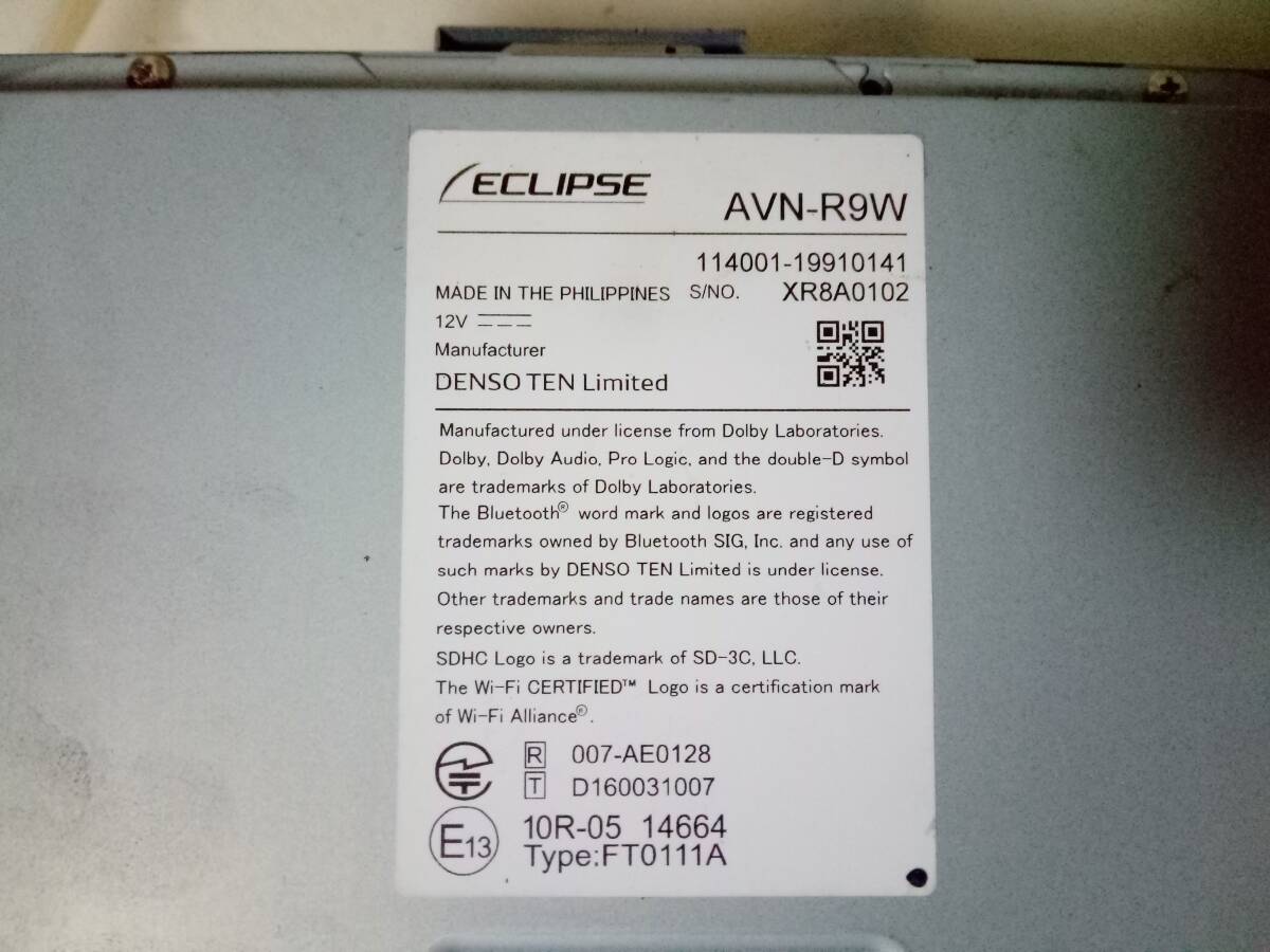 Yahoo!オークション - 即決 イクリプス AVN-R9W・本体のみ 地デジ・Bl...