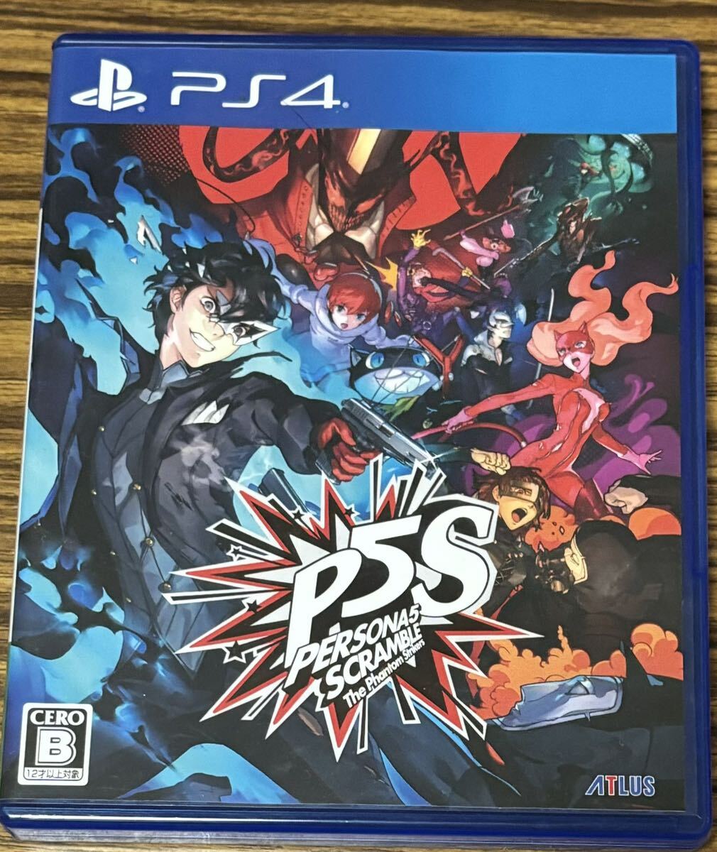 PS4 P5S ペルソナ5スクランブル ザファントムストライカーズ(PS4ソフト)｜売買されたオークション情報、yahooの商品情報をアーカイブ公開 - オークファン（aucfan.com）
