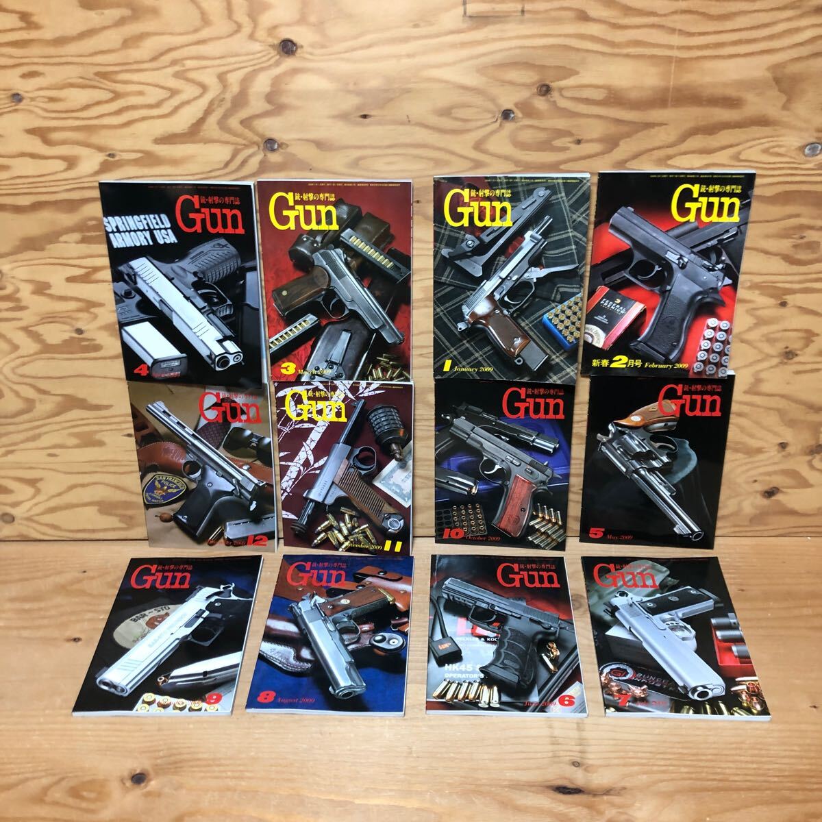 Yahoo!オークション - K3P4-241022 レア[GUN 銃・射撃の専門誌 2009年...