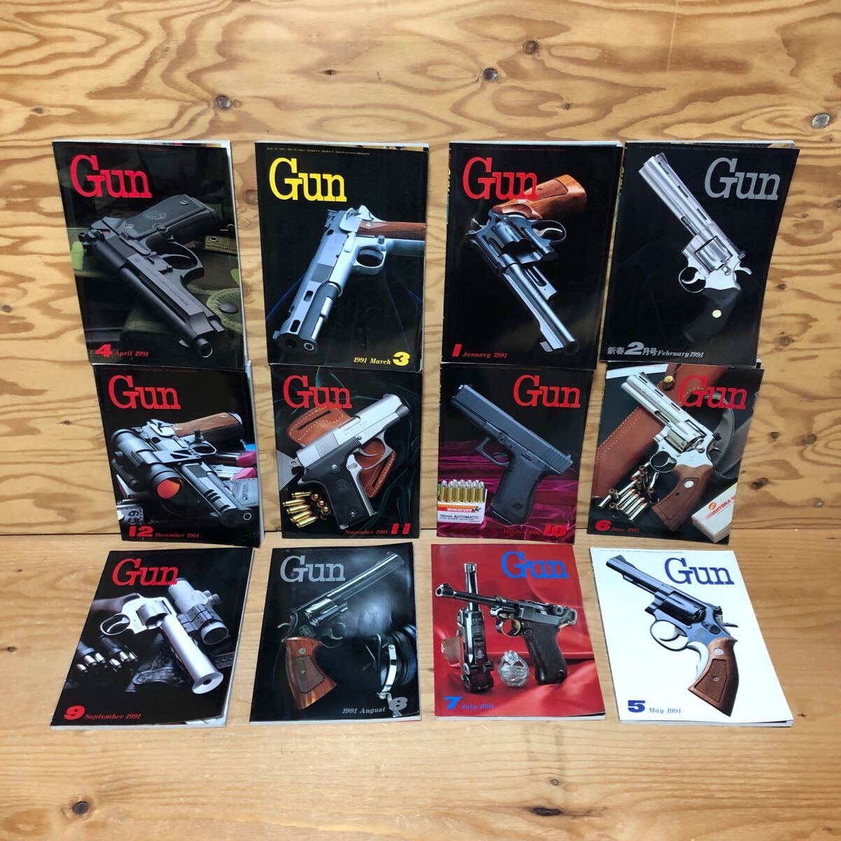 Yahoo!オークション - K3P4-241022 レア[月刊 GUN 銃・射撃・兵器の総...