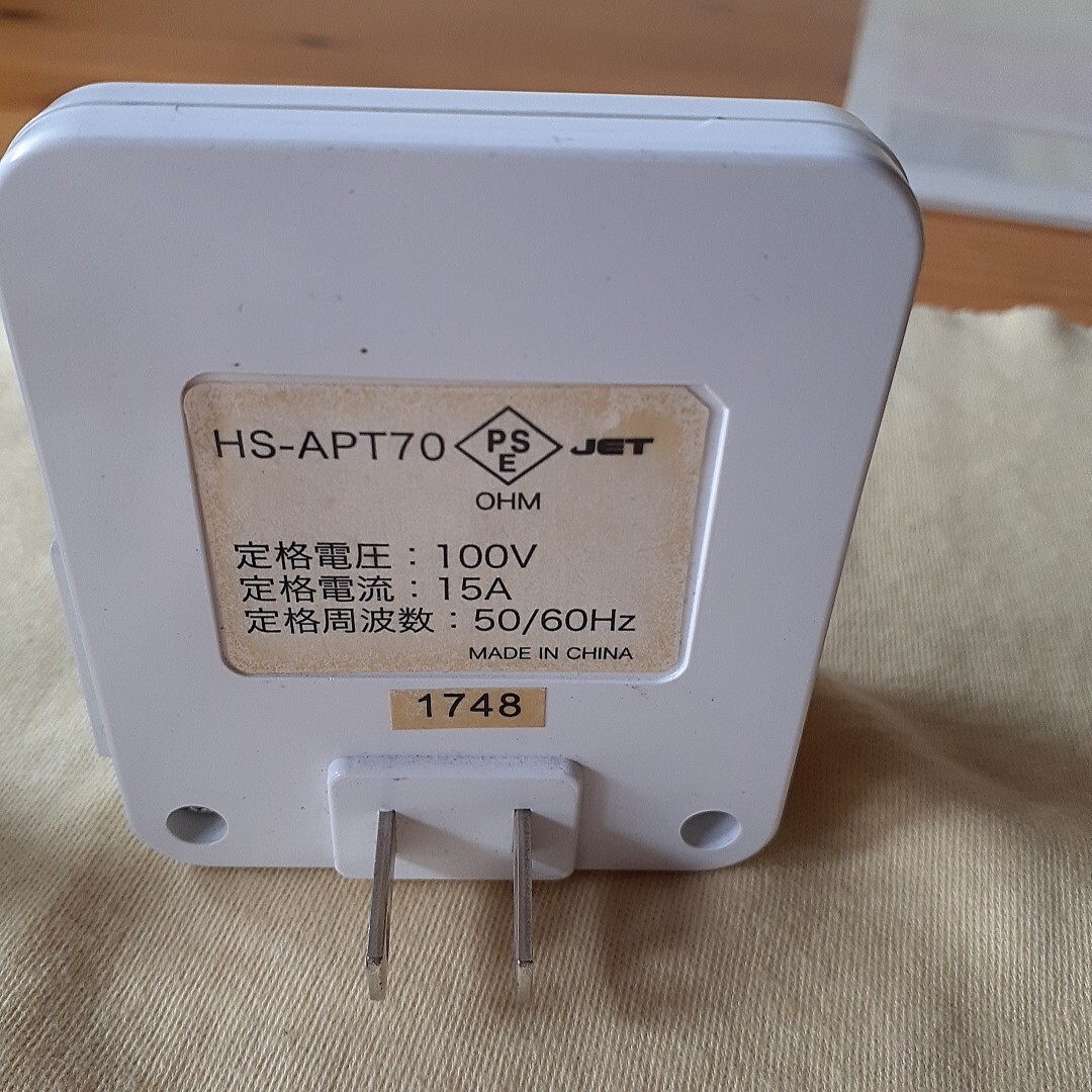 ジャンク扱い COCO断 SND250GET 感電ブレーカー デジタルコンセントタイマーHS-APT70 送料600円(コンセント)｜売買されたオークション情報、yahooの商品情報を ...