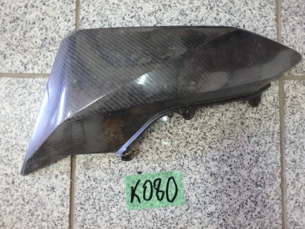 Yahoo!オークション - K080 KTM 690SMC 690 Enduro R 純正サイドカウル...