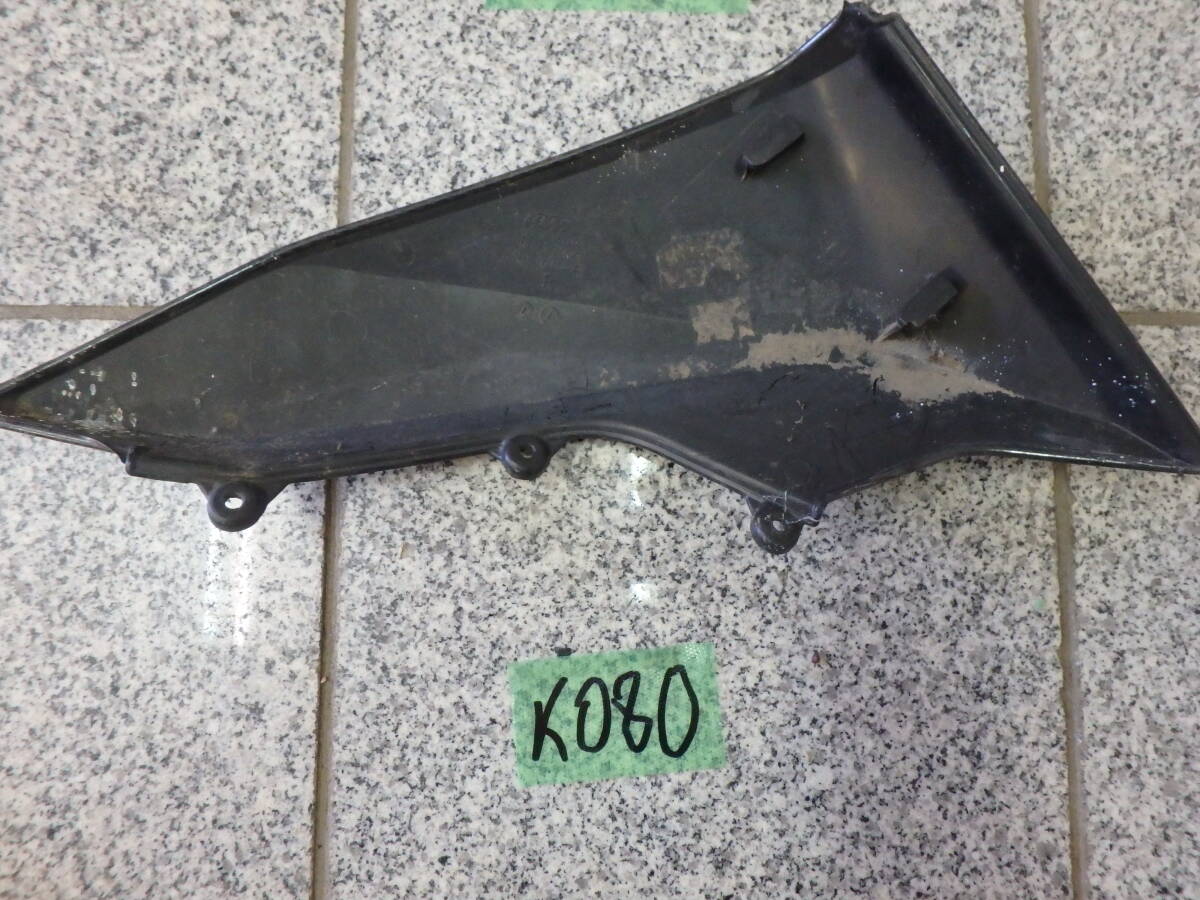 Yahoo!オークション - K080 KTM 690SMC 690 Enduro R 純正サイドカウル...