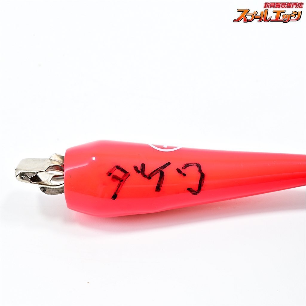 Yahoo!オークション - 【ダイワ】 23レオブリッツ 300J 使用距離32.2k...