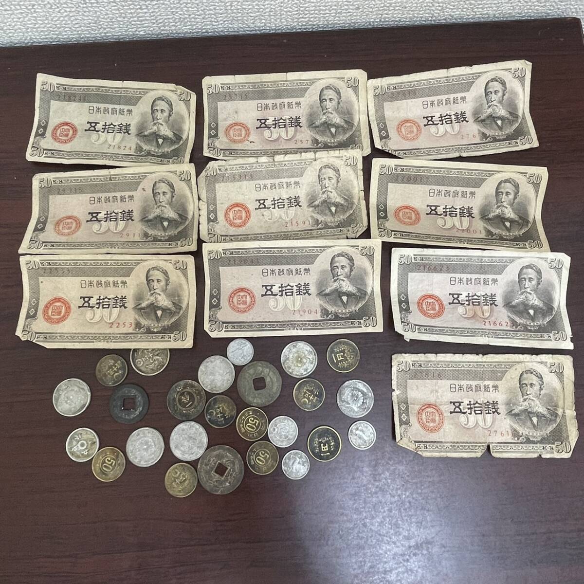 Yahoo!オークション - 【T1020】古銭 古紙幣 まとめ 約60．6g コレ...