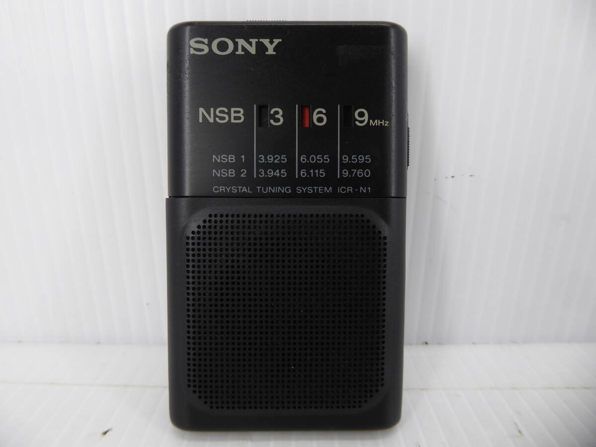 SONY NSB専用ポケットラジオ ICR-N1 日本製 オマケ 電池付き(一般)｜売買されたオークション情報、yahooの商品情報をアーカイブ公開 - オークファン（aucfan.com）