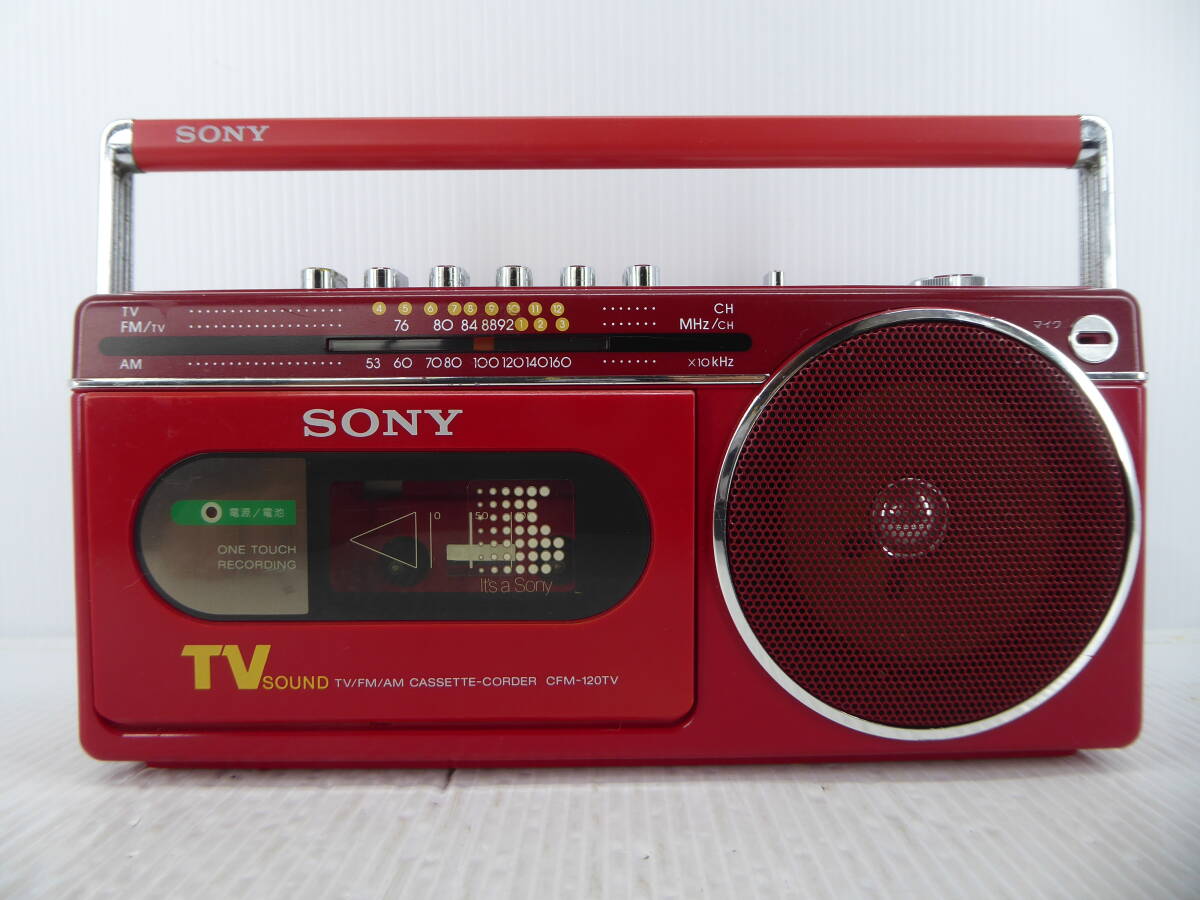 Yahoo!オークション - SONY モノラルラジカセ CFM-120TV 赤 通電OKジ...