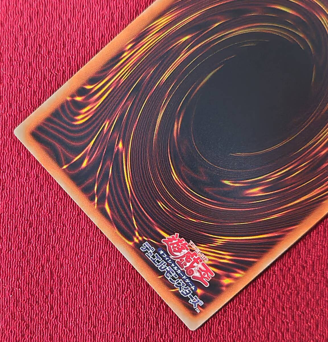 Yahoo!オークション - 1円スタート カオス・ソルジャー 15AY-JPA01 ウ...