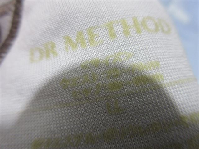 Yahoo!オークション - 5958 ≪LL ≫ タグ読めず 高級感もW緩い ロング...