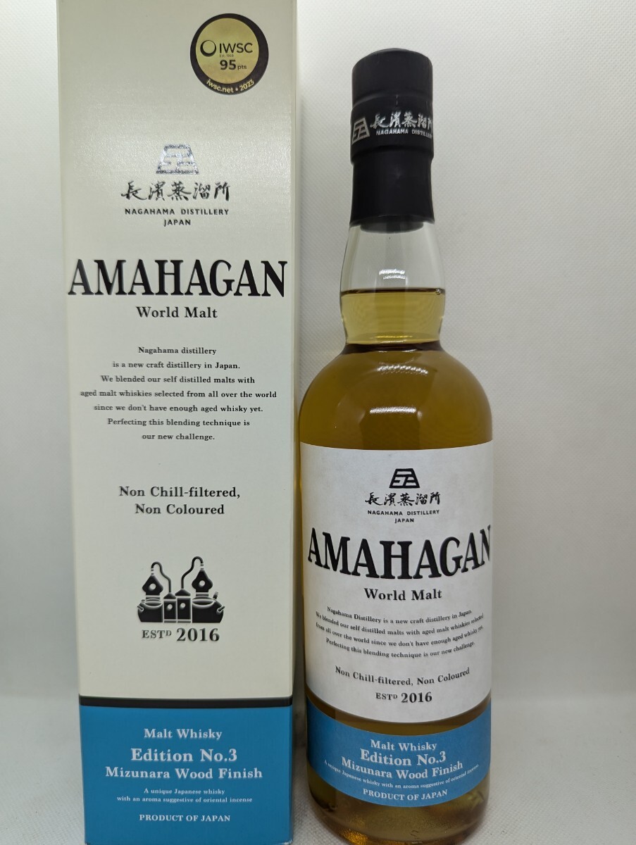 Yahoo!オークション - Amahagan World Malt Whisky Edition No.3 Mizun...