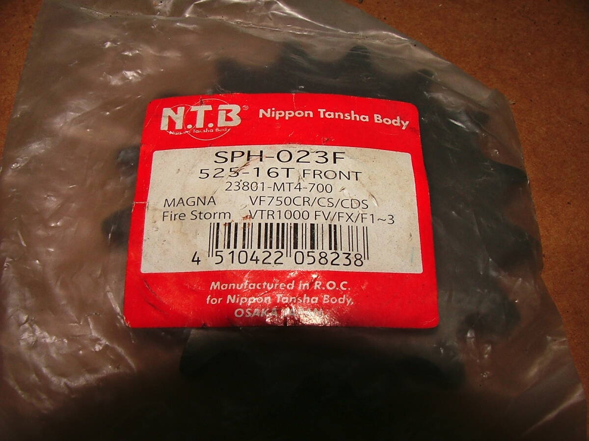 Yahoo!オークション - 23801-MT4-700 ホンダ ドライブスプロケット 16T...