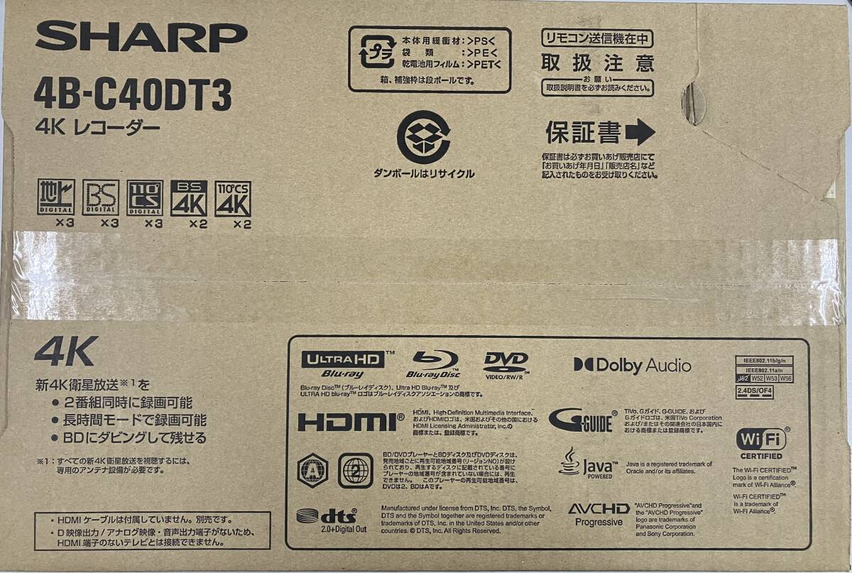 Yahoo!オークション - 4B-C40DT3