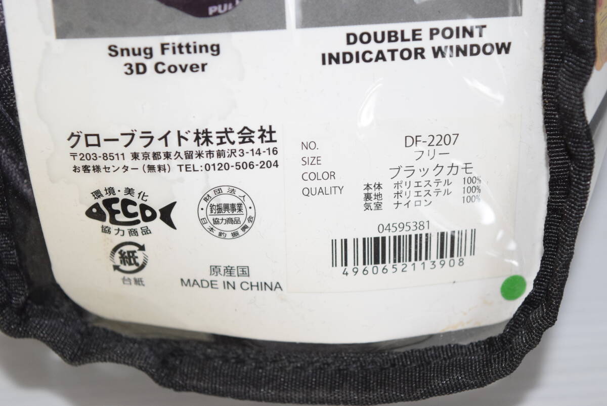 Yahoo!オークション - M DAIWA DF-2207 ダイワ 自動膨張式 ライフジャ...