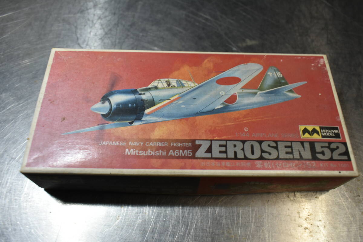 Yahoo!オークション - Qp421 絶版 Vtg Rare 80s Mitsuwa Model 1 144 Z...