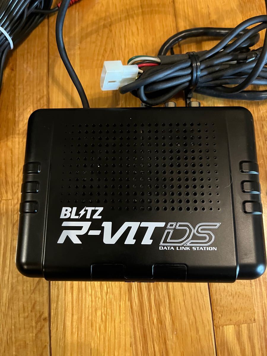 Yahoo!オークション - ブリッツ R-VIT DS レア