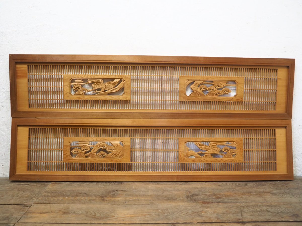 Yahoo!オークション - タS0545 【H37 5cm×W172(171 5)cm】×2枚 シン...