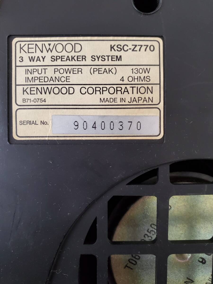 Yahoo!オークション - KENWOOD KSC-Z770 3way スピーカー 旧車当時物 ...