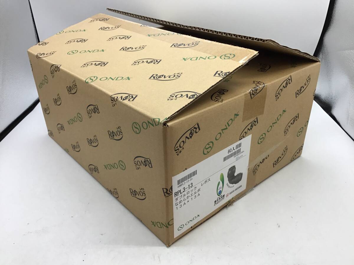 Yahoo!オークション - オンダ製作所 レボス Revos RPL3-13 10個入り×8...