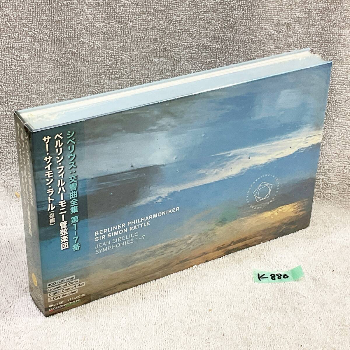 Yahoo!オークション - K880《新品・未開封》 ベルリン・フィルハーモ...