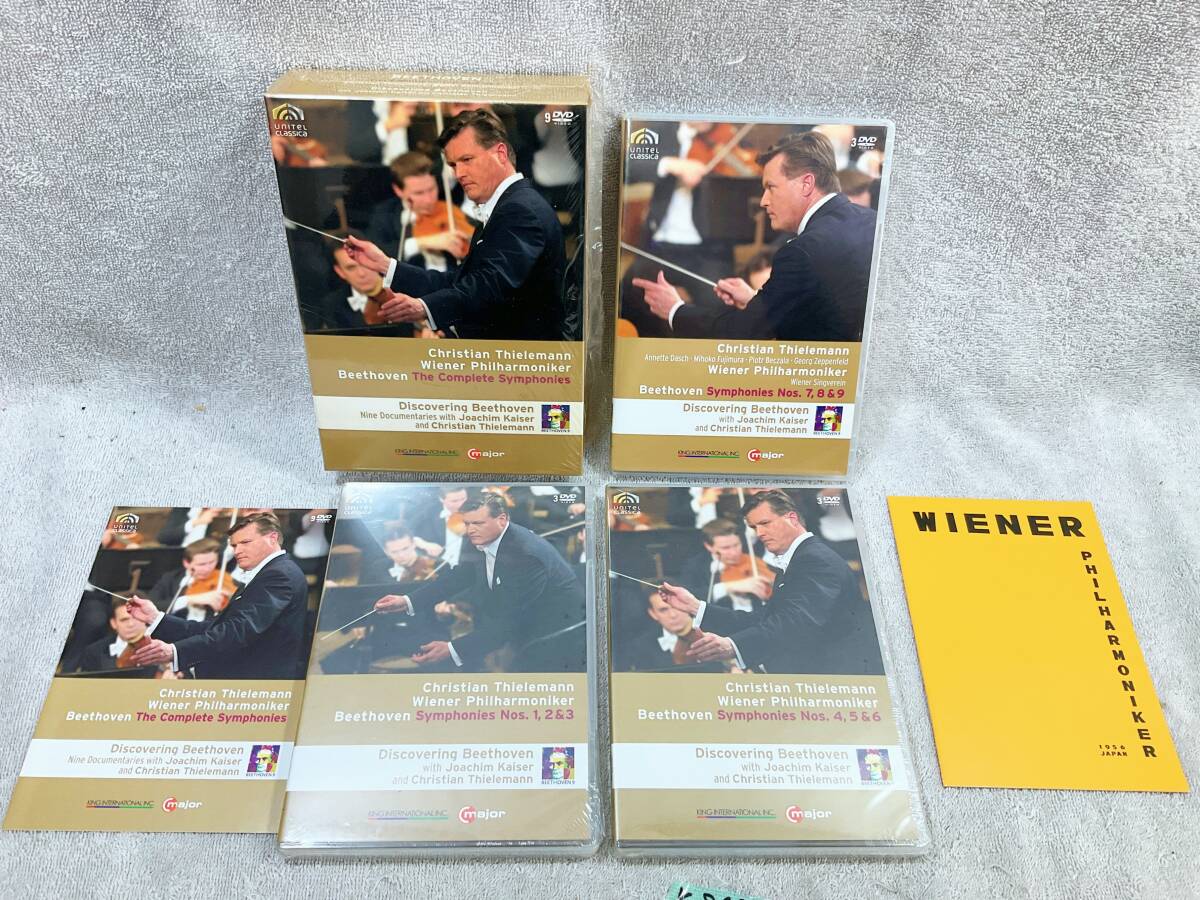 Yahoo!オークション - K868《未開封品有》 ベートーヴェン・交響曲全...