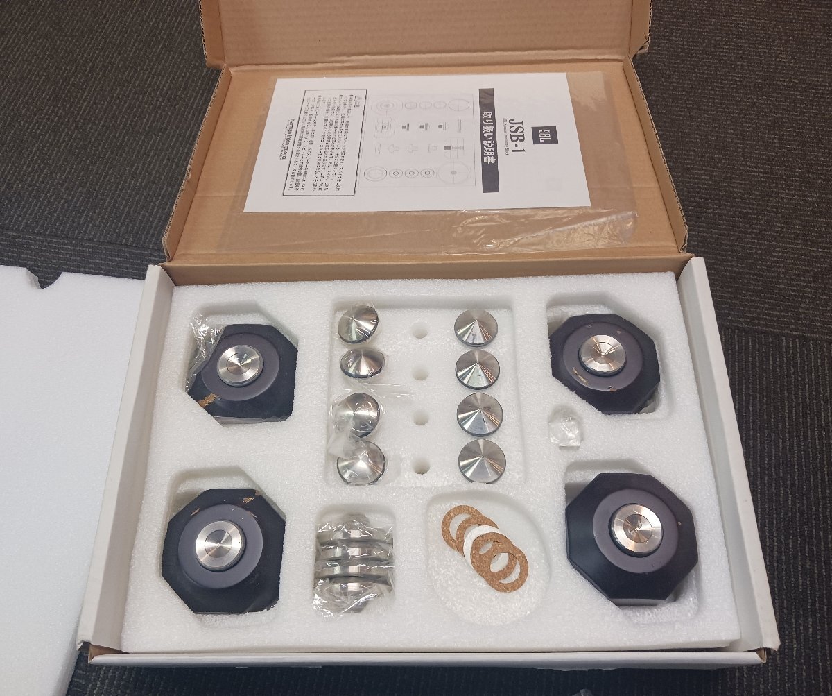 Yahoo!オークション - JBL インシュレーター ブロック JSB-1 中古品