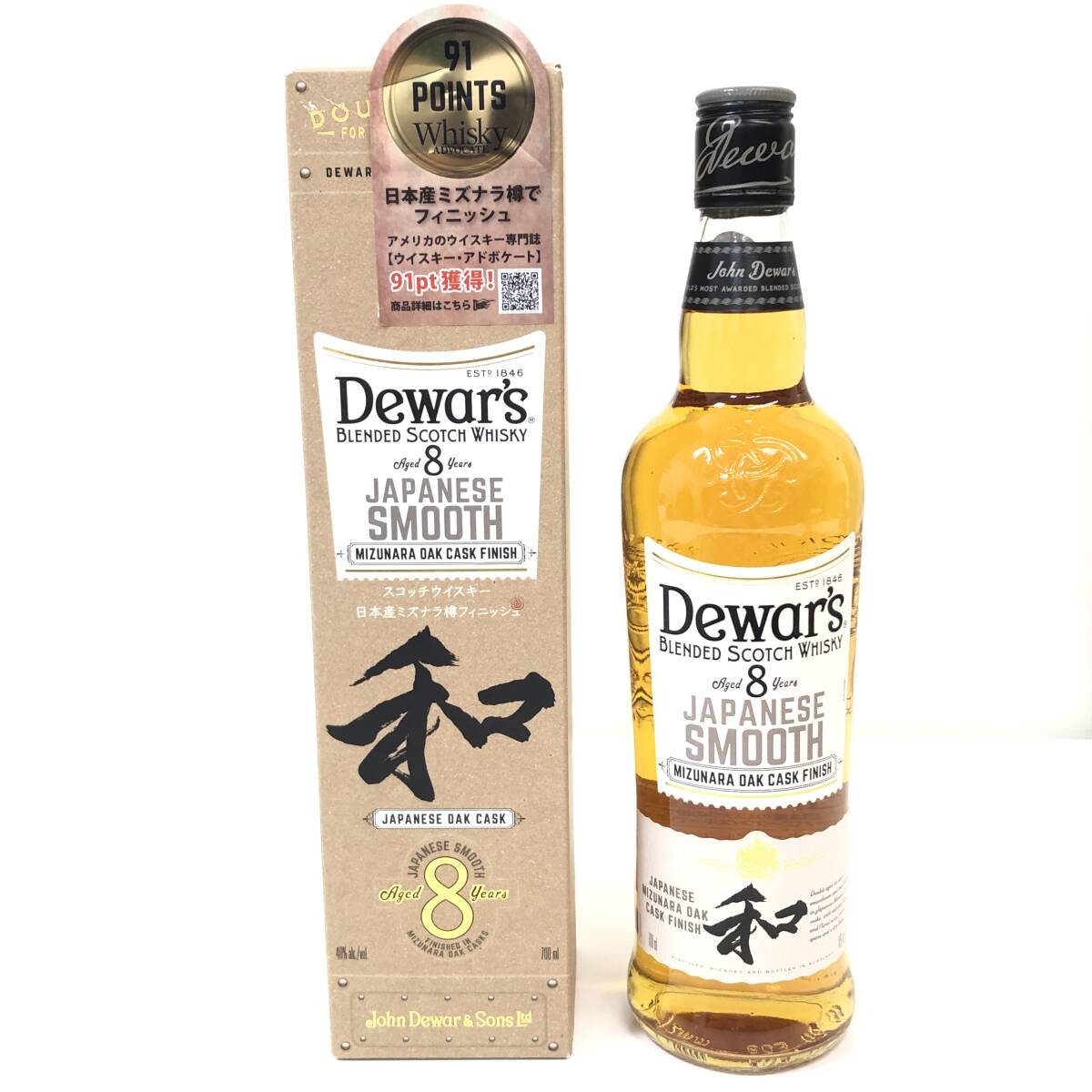 Yahoo!オークション - 1円〜 未開栓 Dewars デュワーズ 8年 JAPANESE S...