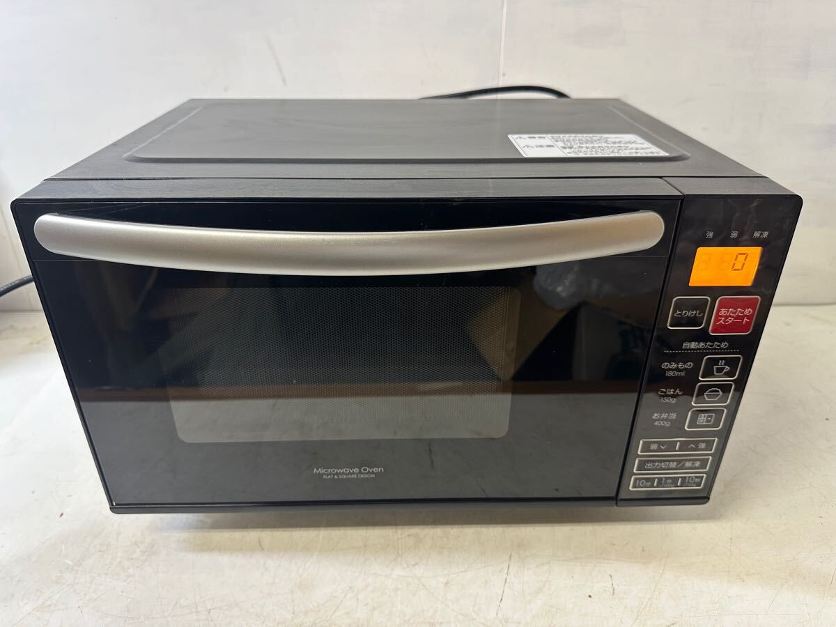 Yahoo!オークション - 【動作品】電子レンジ ニトリ EM-520X-BK 2021年...