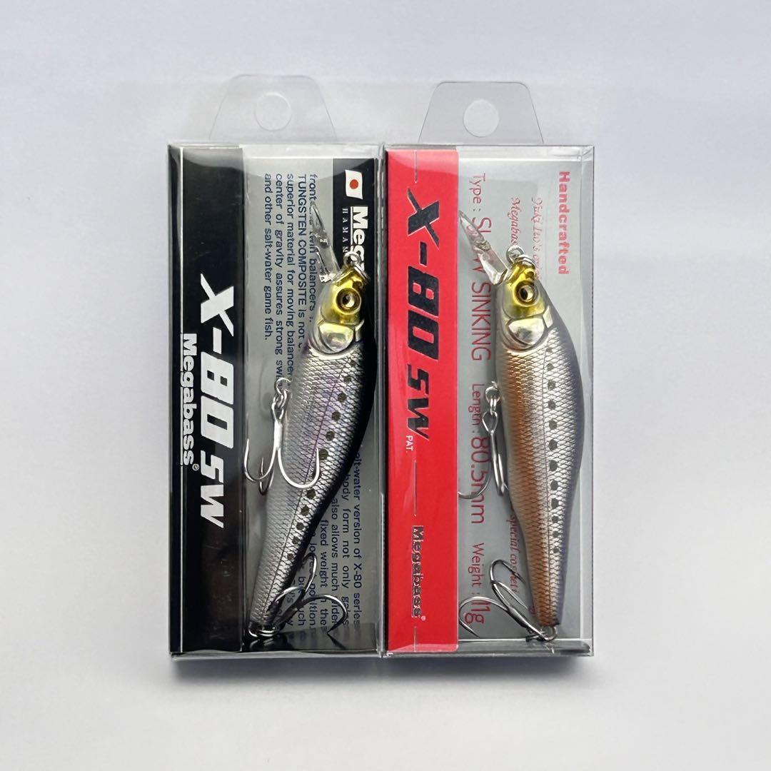 Yahoo!オークション - メガバス X-80 SW 2個セット 未開封 GG AKAHARA ...