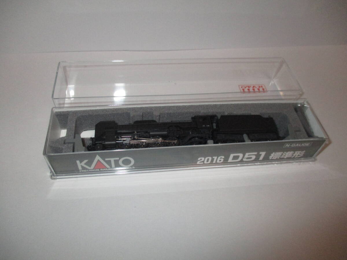 Yahoo!オークション - KATO 2016 D51 標準形