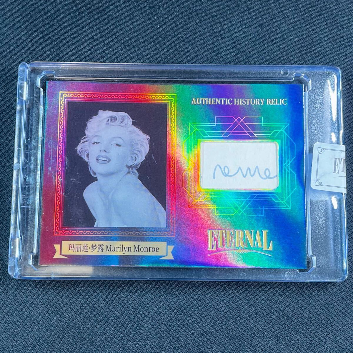 日本代購代標第一品牌【樂淘letao】－75枚限定 2024 Eternal Cuts マリリン・モンロー パッチカード 直筆手紙・手記・原稿、書物等 歴史レリックカード Monroe ...