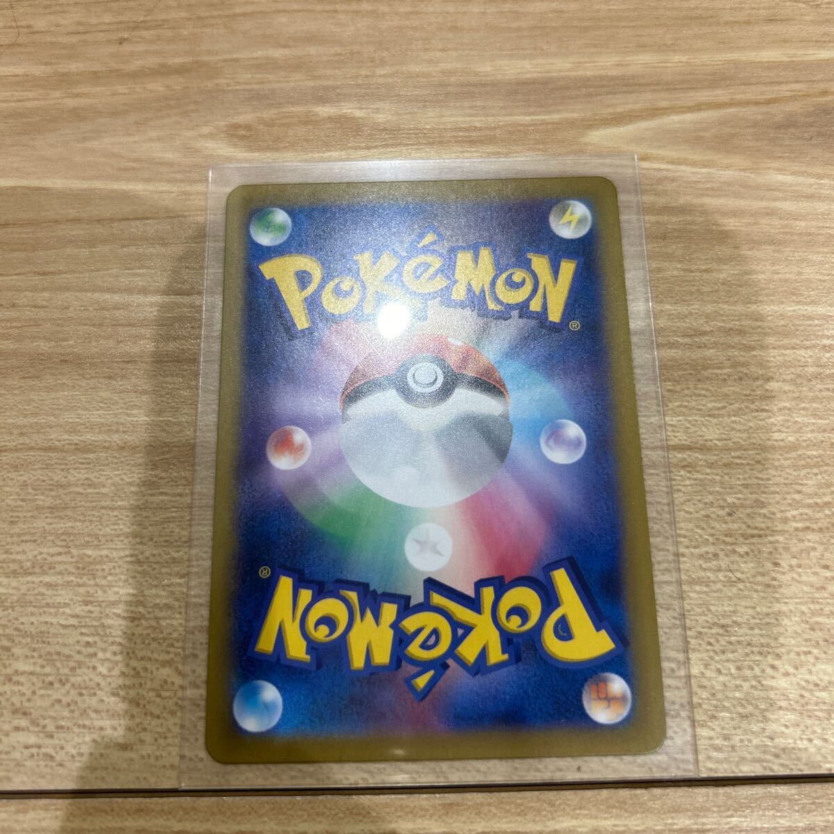 Yahoo!オークション - ポケモンカード PK-SV7a-086 ルチアのアピール S...