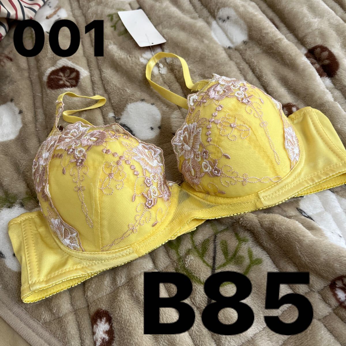 Yahoo!オークション - 001タンス整理品B85ブラジャー