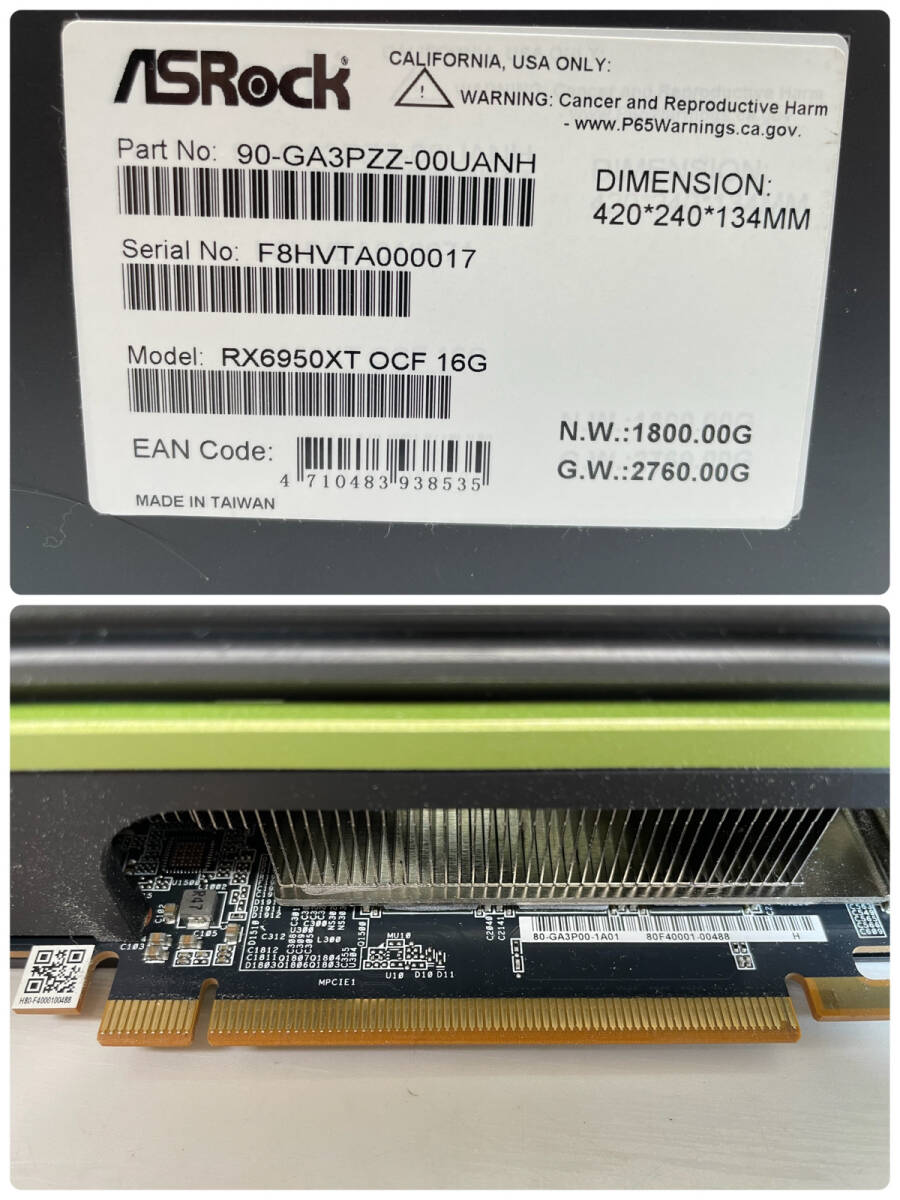 Yahoo!オークション - 6455-01 美品 箱付き/グラフィックボード/グラボ...