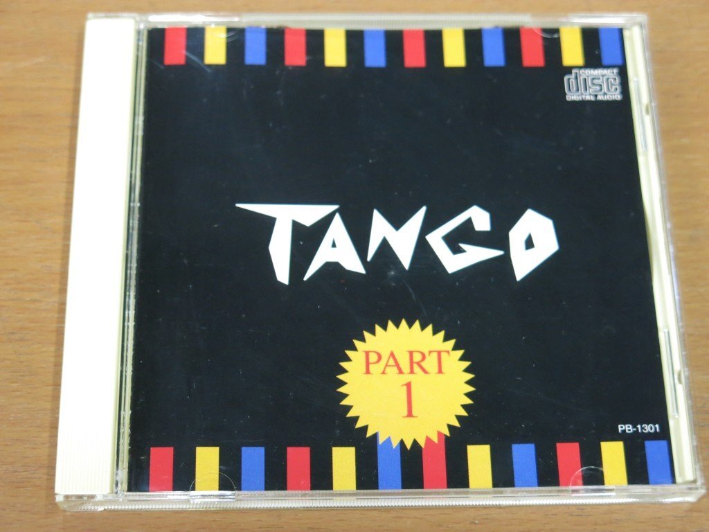 Yahoo!オークション - CD TANGO PART 1 PB-1301 中古品